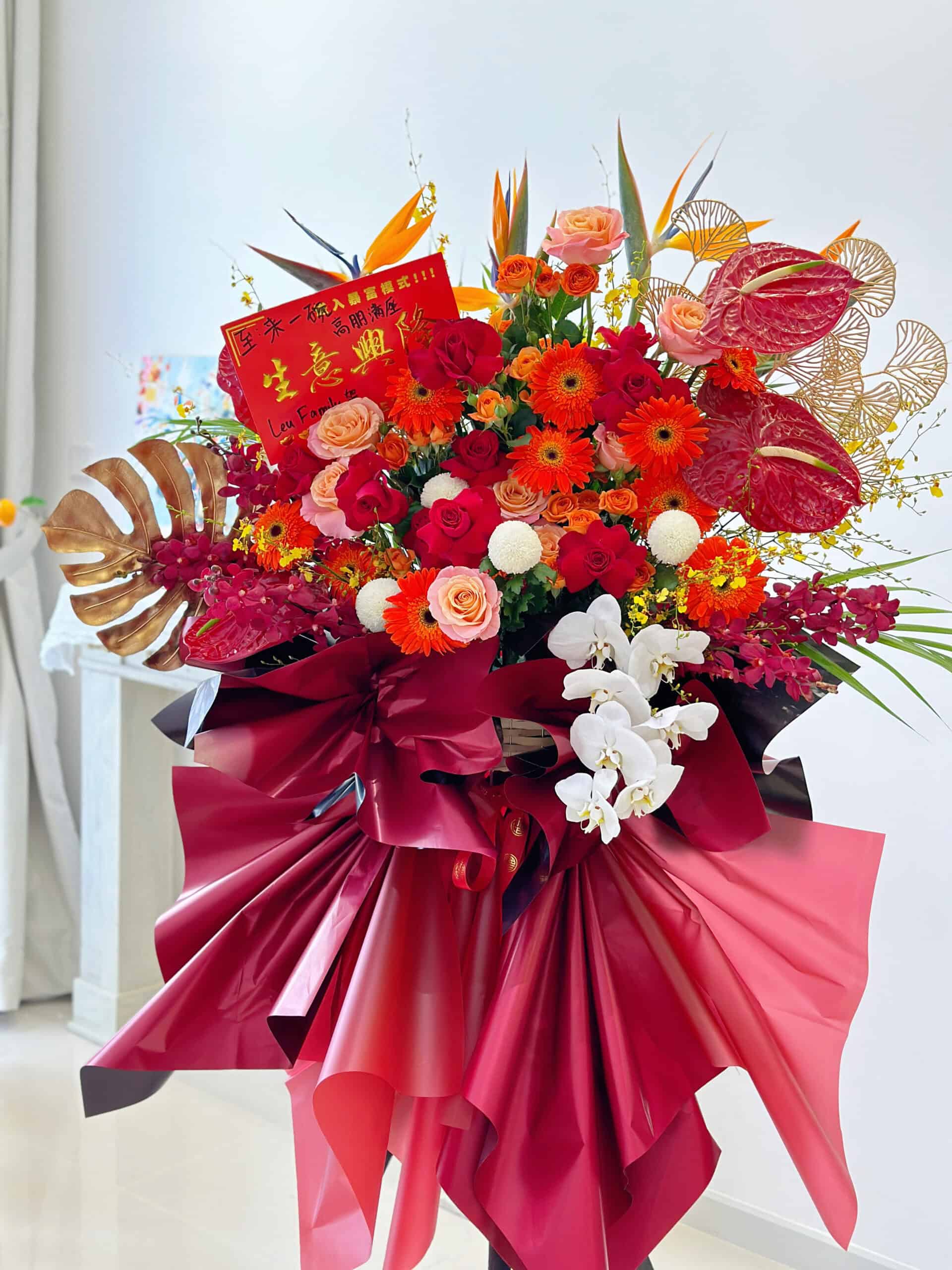 Red Classic Opening Stand - Sariya Florist